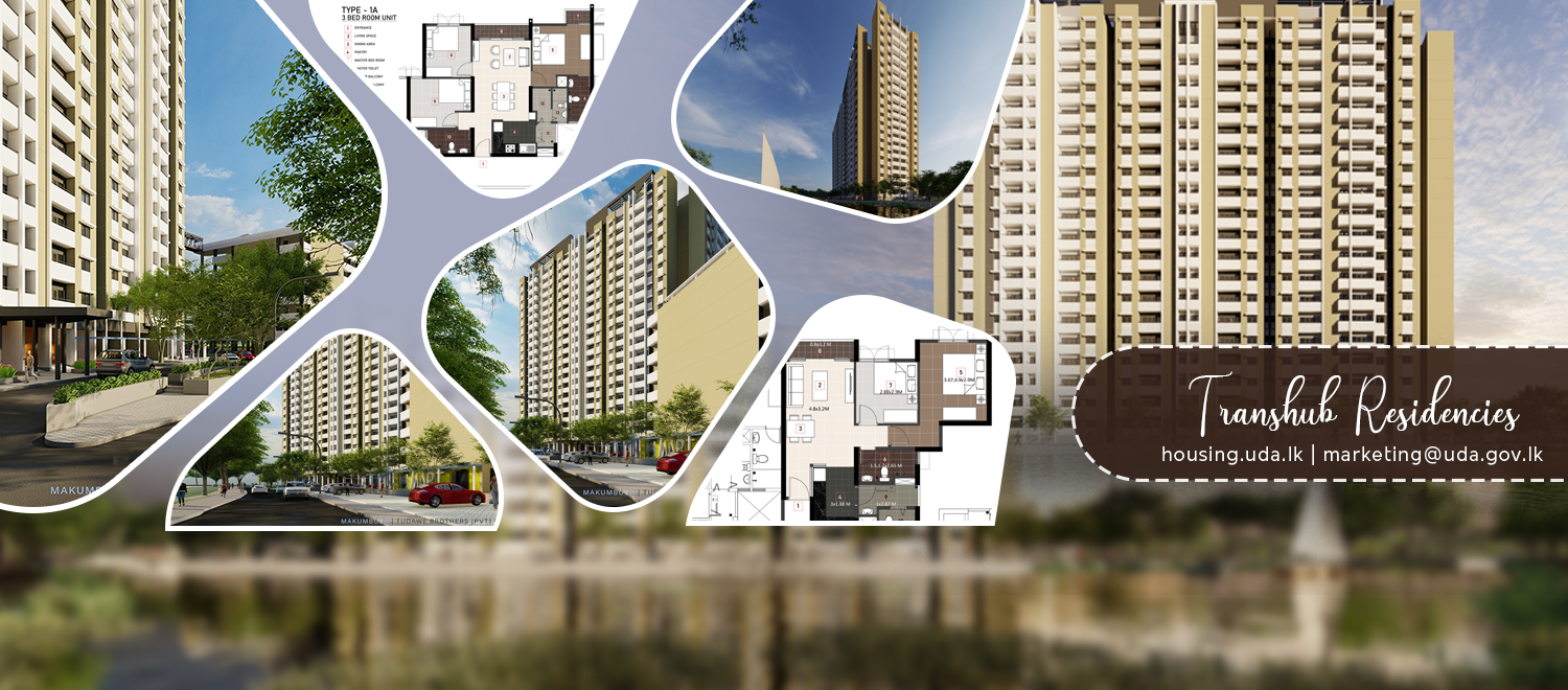 The Urban Development Authority