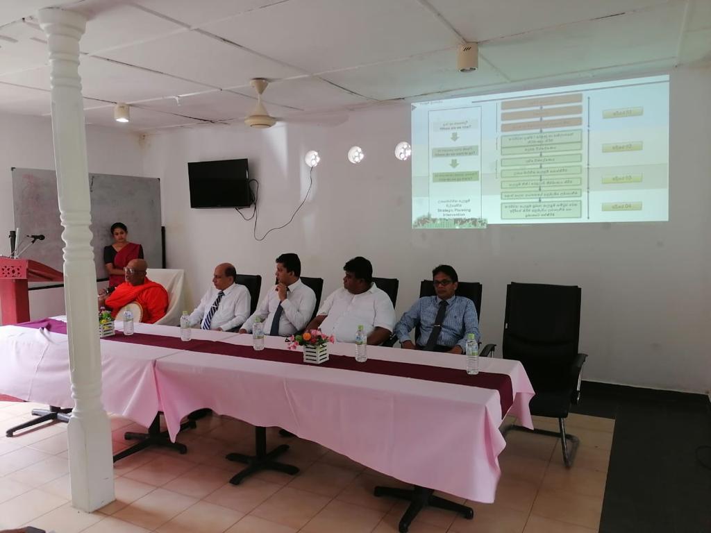 The Urban Development Authority